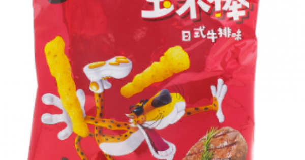 Cheetos, Japanese Steak Flavor